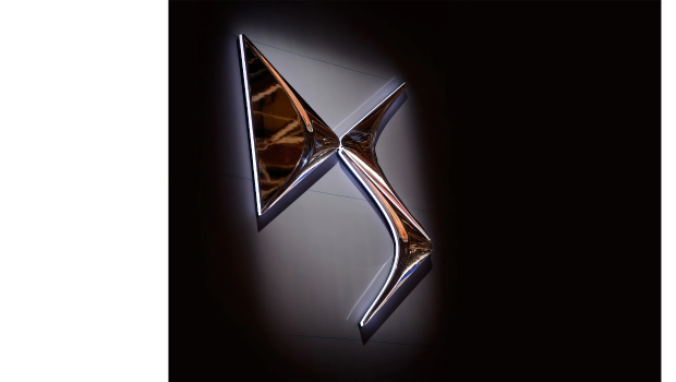 Avaliação de Retoma do seu carro atual | DS Automobiles